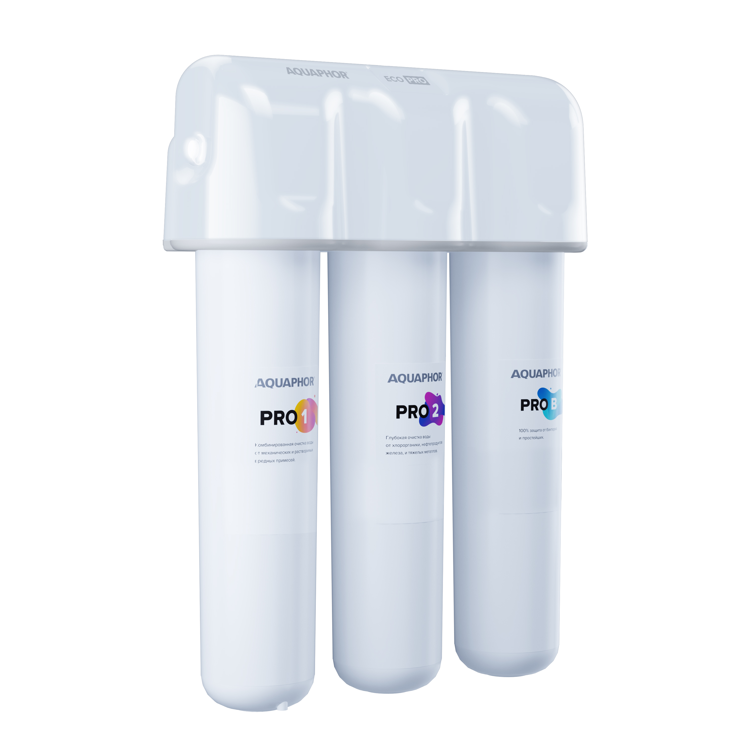 АКВАФОР ECO Pro — фильтр для очистки воды под мойку